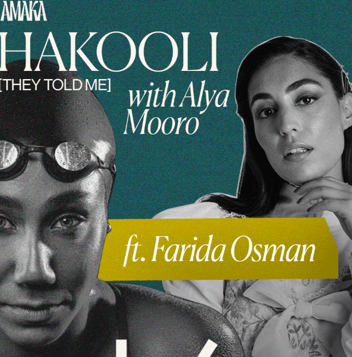 hakooli: Mental Health and the Olympics – Farida Osman in Conversation With Alya Mooro | by Alya ...